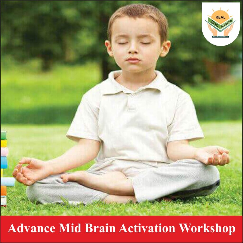 Mid Brain Activation